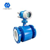 China Intelligent Electromagnetic Flowmeter | Industrial Electromagnetic Flow Meter Manufacturer for sale