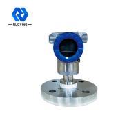 China High Precision Pressure Transmitter - Industrial Grade, Stable Performance for sale