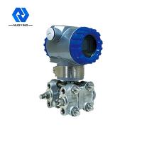 China High Precision Pressure Transmitter - Industrial Grade, Stable Performance for sale
