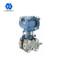 China NY3051 Pressure Sensor Transmitter High Precision 24VDC for sale