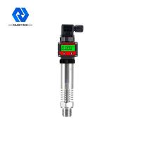 China SS316L Digital Pressure Sensor For Water Liquid 4 - 20mA for sale