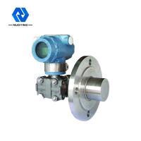 China Liquid Pressure Transmitter - Anti-Clogging, Easy Maintenance for sale