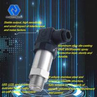 China IP67 Diaphragm Pressure Sensor Transmitter Screw Thread 4 - 20mA for sale
