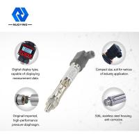 China IP67 Waterproof Diffused Silicon Pressure Transmitter for Outdoor Use for sale
