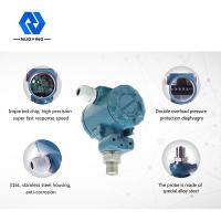 China Compact Pressure Transmitter - Small Size, Easy Installation for sale