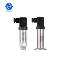 China ISO standard Sanitary Flush Diaphragm Digital Water Pressure Level Sensor for sale