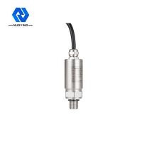 China Power Plant Diffused Silicon Pressure Sensor  Corrosion-resistant Anti-interference for sale