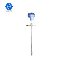 China Liquid Level Transmitter | High Precision Industrial Level Measurement Sensor for sale