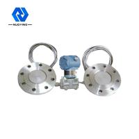 China High Temperature Double Flange Differential Pressure Transmitter For Crystallize Media NY3051-4 for sale