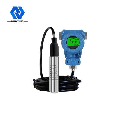China Flange Type Liquid Level Transmitter For Petroleum Chemical Industry for sale