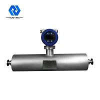 China Mass Flow Meter | High Precision Gas & Liquid Flow Measurement Meter for sale
