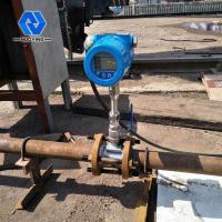 China Mass Flow Meter | High Precision Gas & Liquid Flow Measurement Meter for sale
