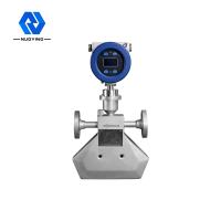 China Explosion Proof Mass Flow Meter | Safe Industrial Flow Meter for Hazardous Area for sale