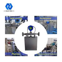 China Custom Mass Flow Meter | OEM Industrial Flow Measurement Solutions for sale