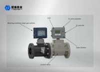 China 200mA Gas Turbine Flow Meter DC 6V Turbine Air Flow Meter for sale