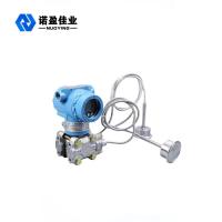 China DC 12-45V Pressure Sensor Transmitter for sale