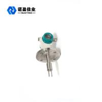 China Side Mounted Fluid Density Meter Flange Connection 220VAC for sale