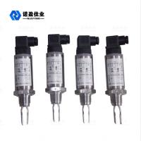 China Explosion Proof Vibrating Fork Switch SPST Powder Granule for sale