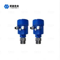 China 120m Microwave Level Switch 2.5MPa Non Contact Exia IICT6 for sale