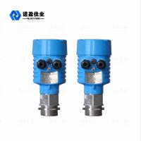 China NYWBUK Microwave Level Sensor Solid Powder 2.5MPa IP67 for sale