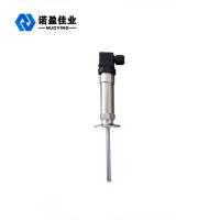 China Compact Capacitive RF Level Switch Manufacturer 24V 220V DPDT for sale