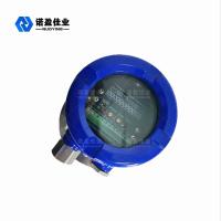 China Wholesale China Factory Tuning Fork Vibration Level Gauge Switch for Measuring Fuel Tank Level for sale
