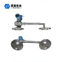 China Pipe Type Differential pressure online density meter for sale