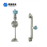 China Pipe Type Differential pressure online density meter for sale