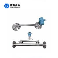 China Intelligent Tuning Fork Density Meter For Liquids 20Ma Flow Density Meter for sale