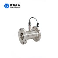China Digital Output DN200 Turbine Flow Sensor Engine Oil 800Kpa for sale