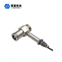 China Digital Output DN200 Turbine Flow Sensor Engine Oil 800Kpa for sale