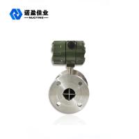 China LCD Mechanical Turbine Flow Meter Digital Water Flow Meter 2 Inch Fuel Oil 3.6V for sale