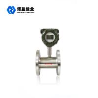 China LCD Mechanical Turbine Flow Meter Digital Water Flow Meter 2 Inch Fuel Oil 3.6V for sale