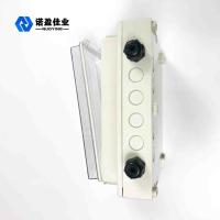 China Water Tank Ultrasonic Level Transmitter for sale