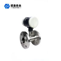 China High Accuracy Turbine Flow Meter Alcohol Liquid Turbine Flowmeter for sale