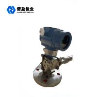 China 316SS Liquid Density Meter Transmitter With RS485 Control for sale