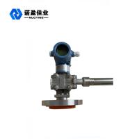 China 316SS Liquid Density Meter Transmitter With RS485 Control for sale