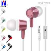China Colorful Round Cable 3.5mm Wired In Ear Earphones 20Hz 20KHz 105dB for sale