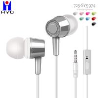 China Colorful Round Cable 3.5mm Wired In Ear Earphones 20Hz 20KHz 105dB for sale