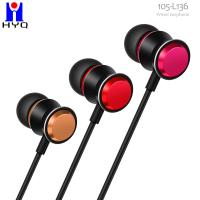 China 3.5mm Magnetic Metal Earbuds In Ear MFi Certified Wired Earphone 1.2m Cable for Sports Workout for sale
