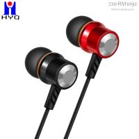 China 10mm Metal Wired Earphones Super Bass Stereo Volume Control 3.5mm Mic Earbuds 120cm for sale