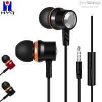 China 10mm Metal Wired Earphones Super Bass Stereo Volume Control 3.5mm Mic Earbuds 120cm for sale