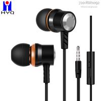China 10mm Metal Wired Earphones Super Bass Stereo Volume Control 3.5mm Mic Earbuds 120cm for sale