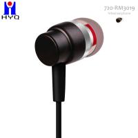 China 3.5mm Metal Wired Earphones 120cm In Ear Stereo Bass Headset with Microphone for sale