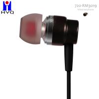 China 3.5mm Metal Wired Earphones 120cm In Ear Stereo Bass Headset with Microphone for sale