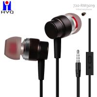 China 3.5mm Metal Wired Earphones 120cm In Ear Stereo Bass Headset with Microphone for sale