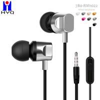 China Wholesale 1.2M Round Cable In Ear Earbuds Metal Wired Earphones 16 Ohm 100dB for sale