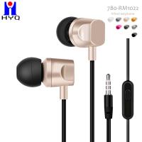 China Wholesale 1.2M Round Cable In Ear Earbuds Metal Wired Earphones 16 Ohm 100dB for sale