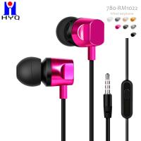 China Wholesale 1.2M Round Cable In Ear Earbuds Metal Wired Earphones 16 Ohm 100dB for sale