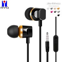 China Wholesale 1.2M Round Cable In Ear Earbuds Metal Wired Earphones 16 Ohm 100dB for sale